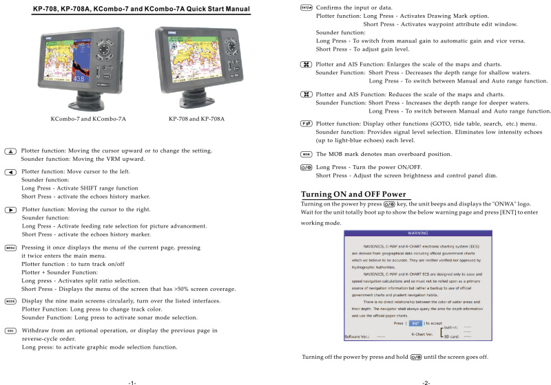 Краткое руководство KR-708A